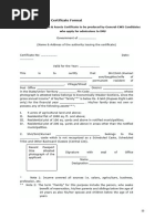 EWS Application Form | PDF