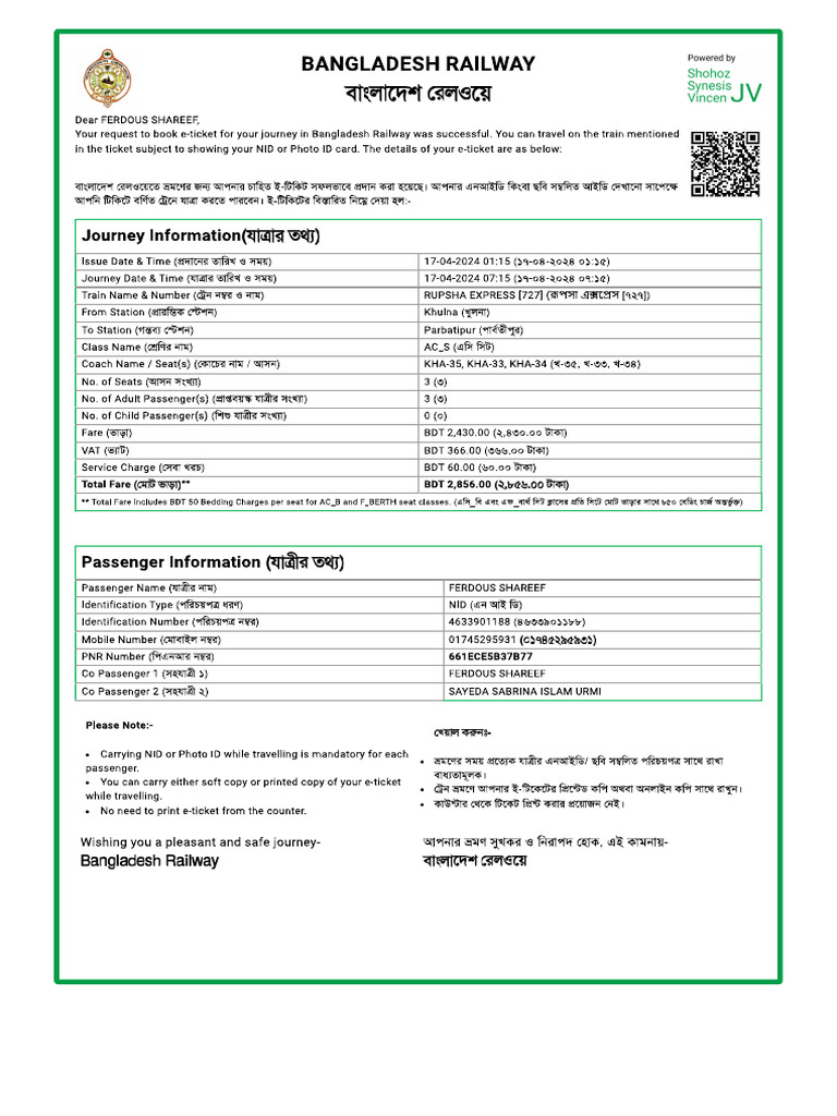 Ticket Railway | PDF