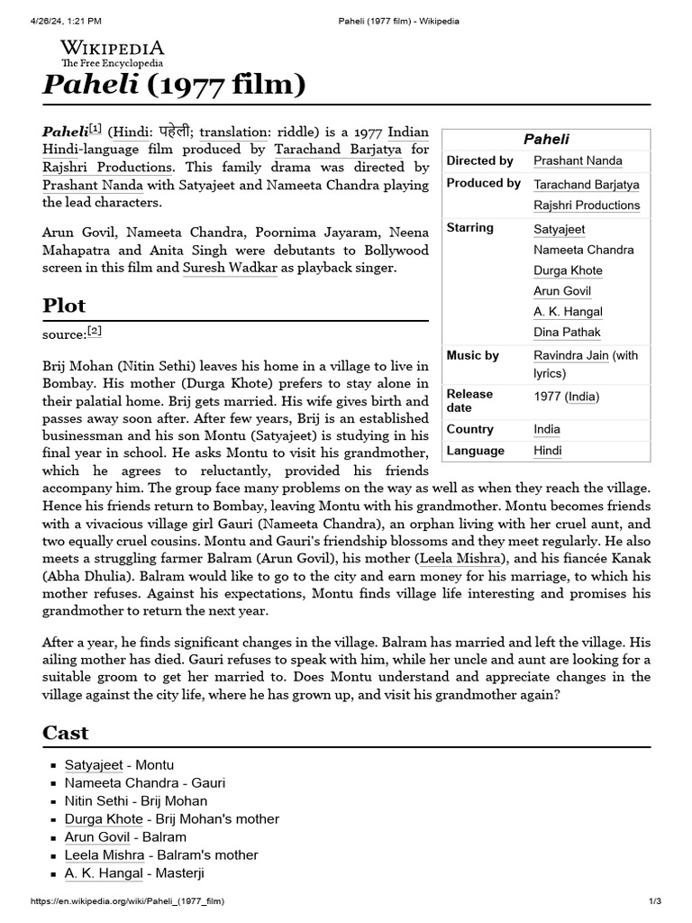 Paheli (1977): A Hindi Film Overview | PDF | Film Production Districts ...