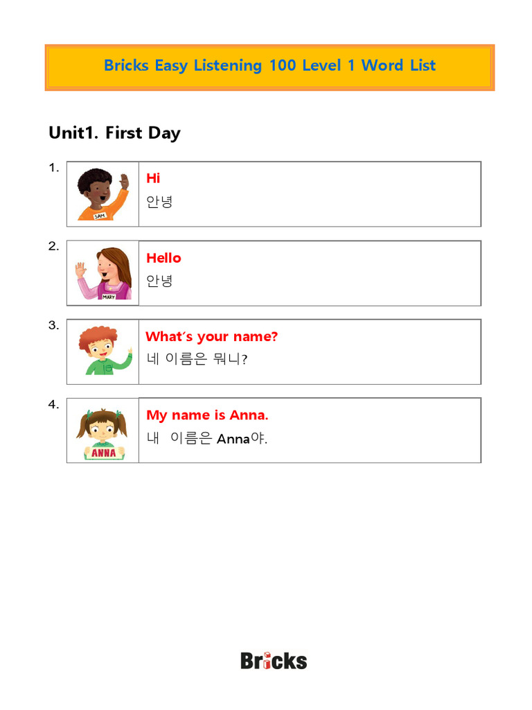 Bricks Easy Listening 100 - L1 - Word List | PDF