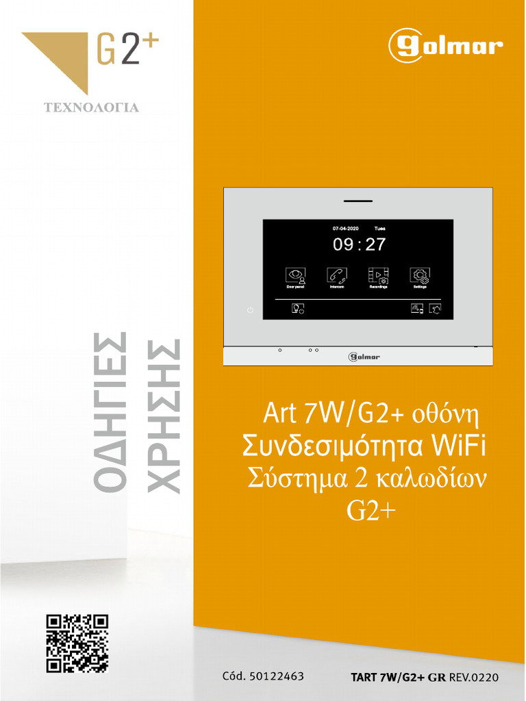 Golmar G2+ Art7w User Manual | PDF