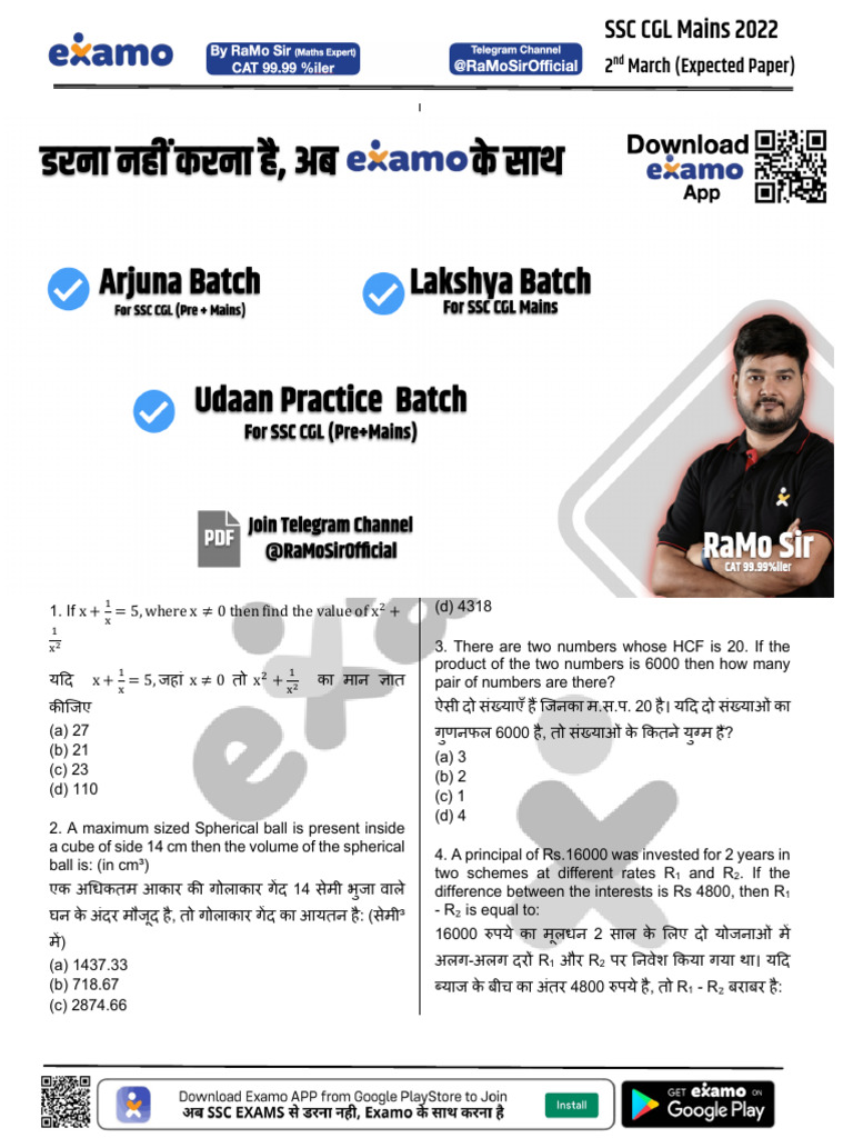 CGL Mains (2nd March) Expected Paper | PDF