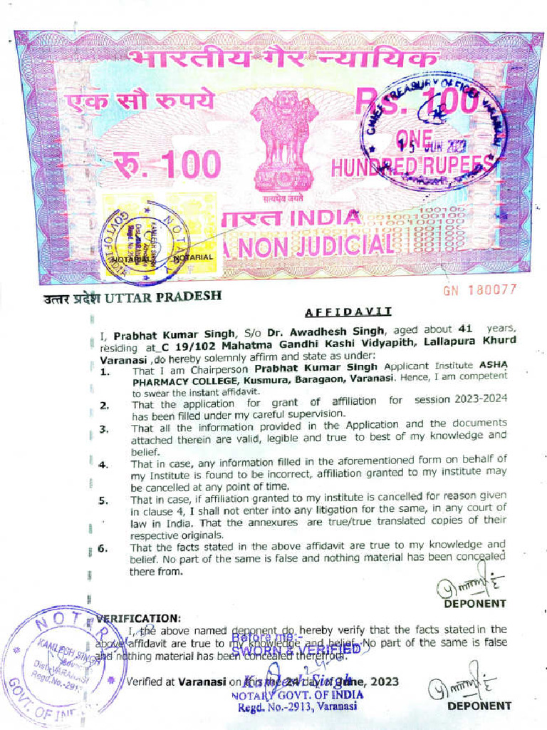 AKTU AFFIDAVIT APC Compressed | PDF | Affidavit | Justice