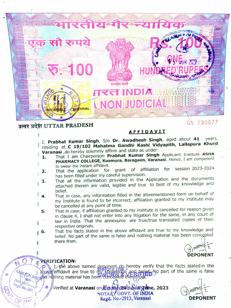 Aktu Affidavit Apc | PDF | Affidavit | Justice