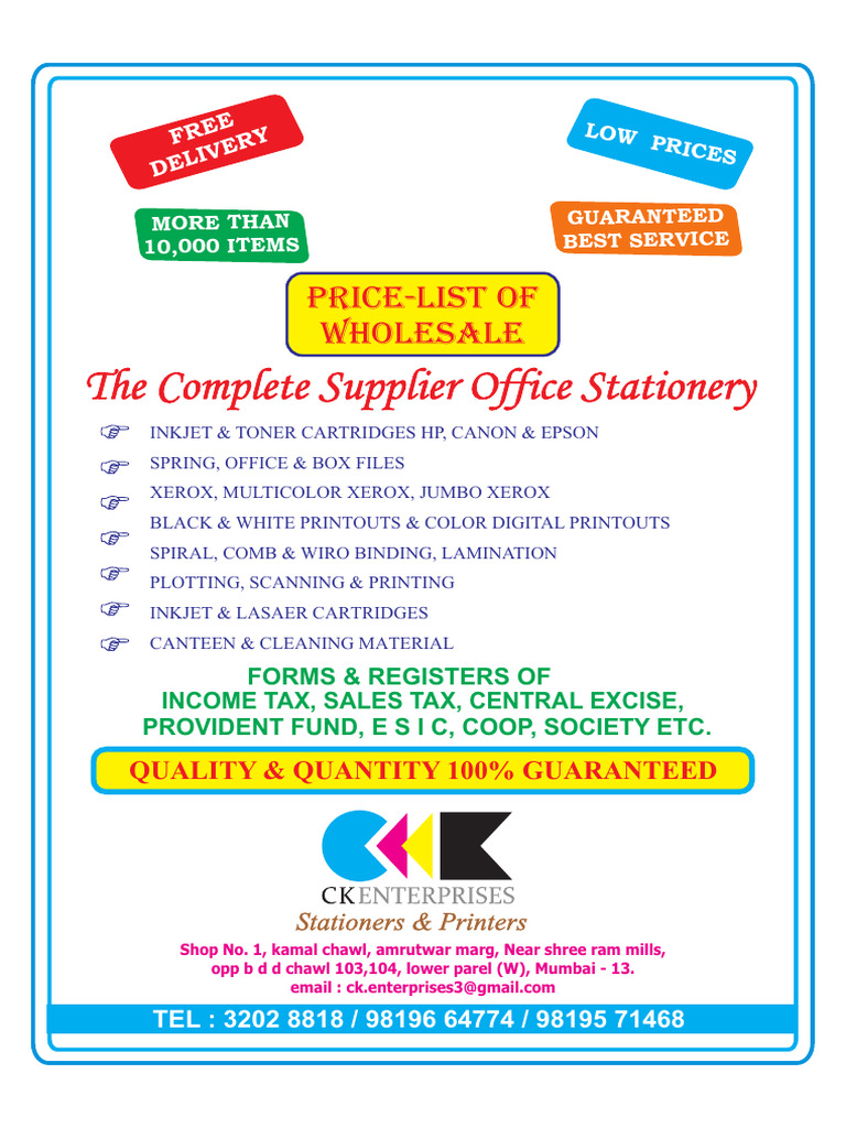 Office Stationery Price List 2023 | PDF | Floppy Disk | Photocopier