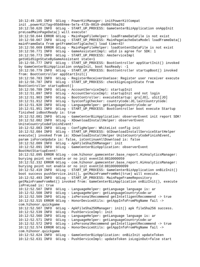 GameCenterBizApplication Startup Logs | PDF | Computing | Software
