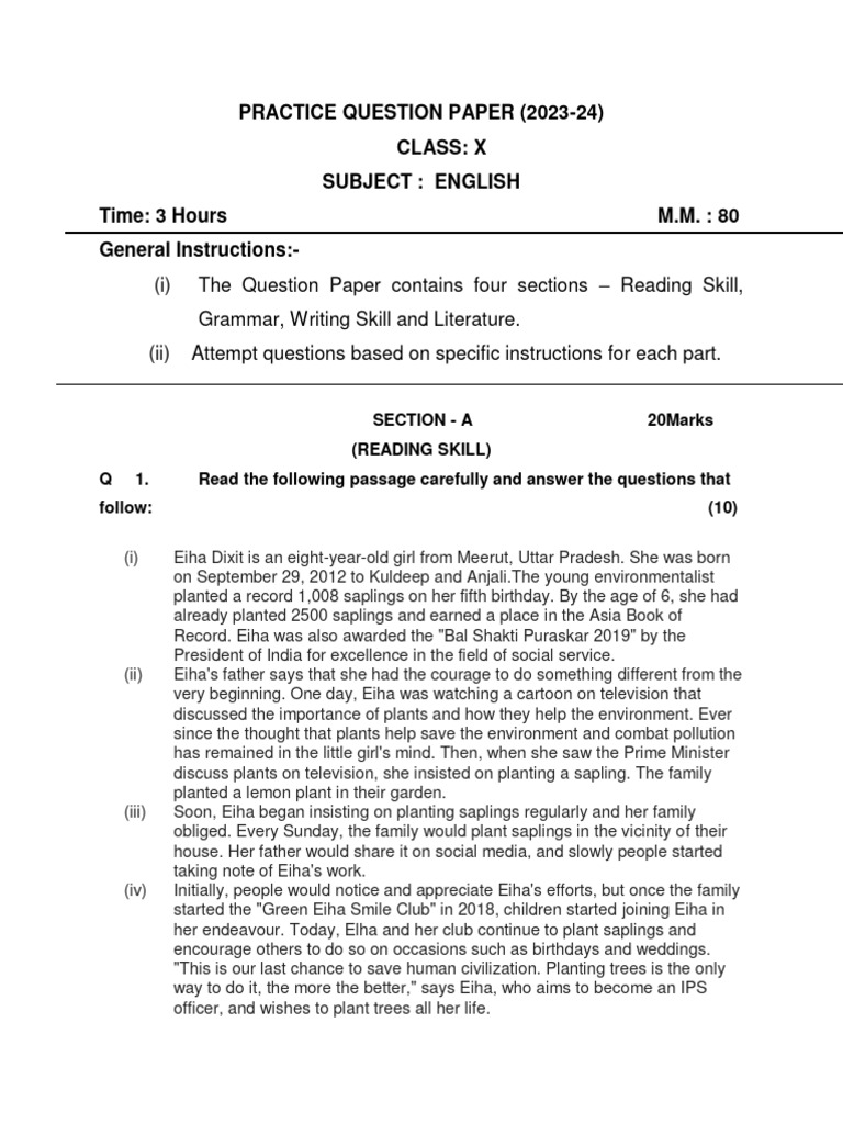 English Question Paper With Answer Key | PDF