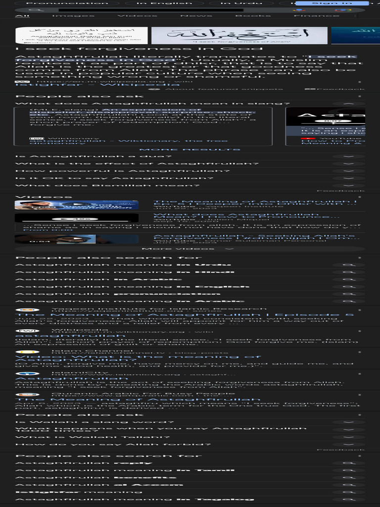 Astaghfirullah Meaning - Google Search | PDF | Allah | Forgiveness