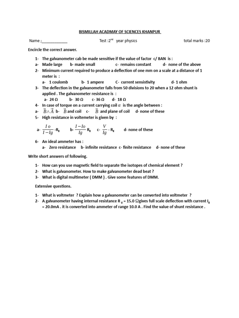 2nd Year Physics Test on Galvanometers | PDF