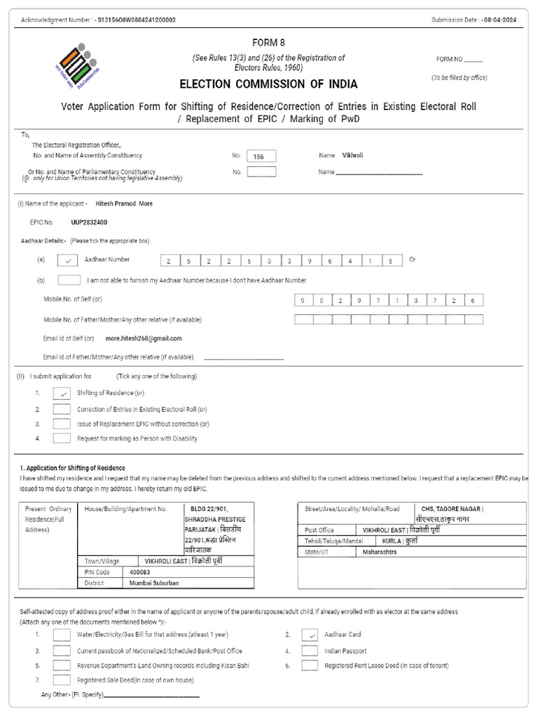 Form8 S13156O8W0804241200002 PDF | PDF