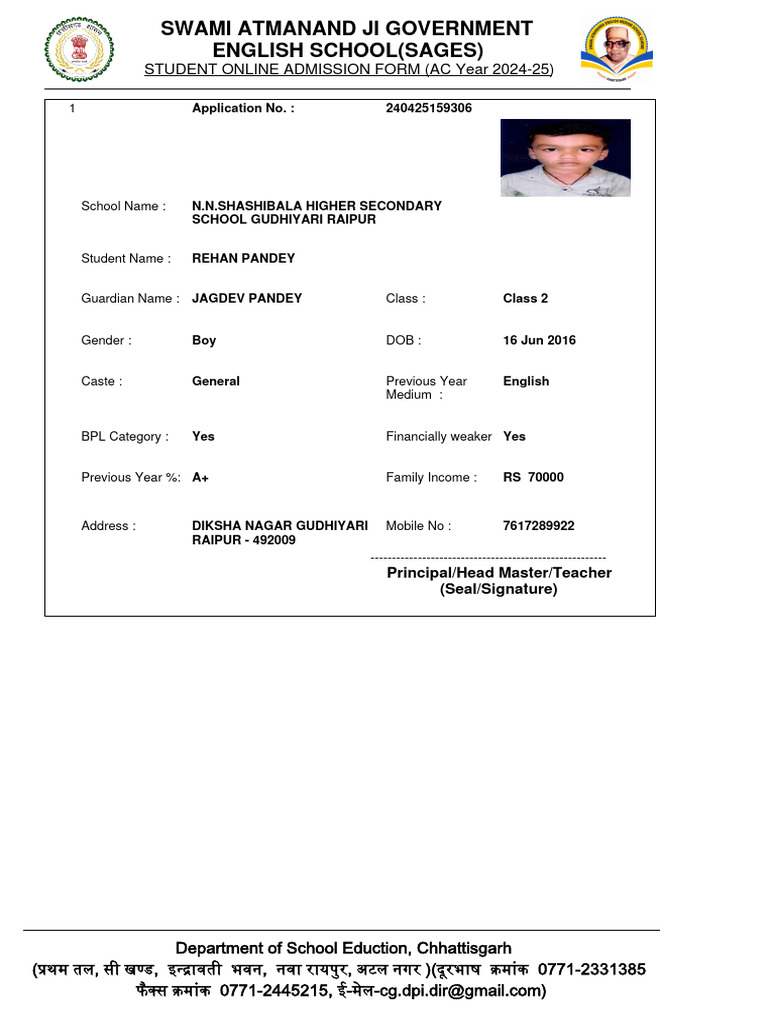 Admission Form for Class 2 Student | PDF