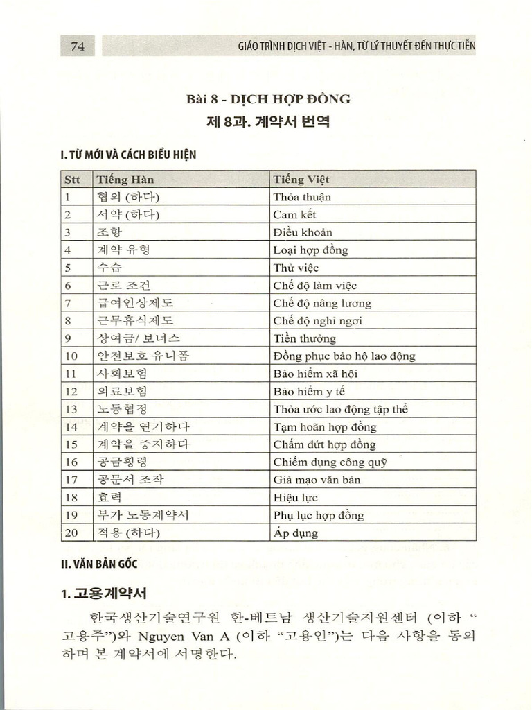 Bien Dich 2 - Dich Hop Dong | PDF