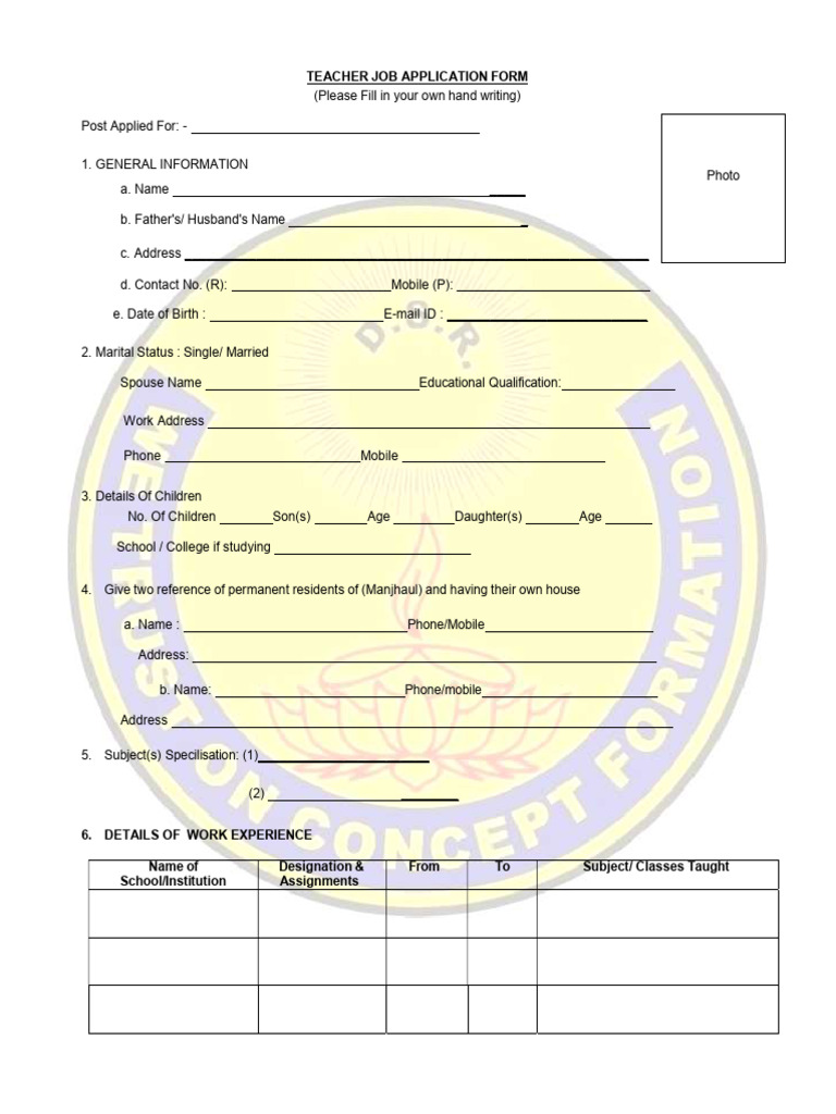 teacher form | PDF | Teachers