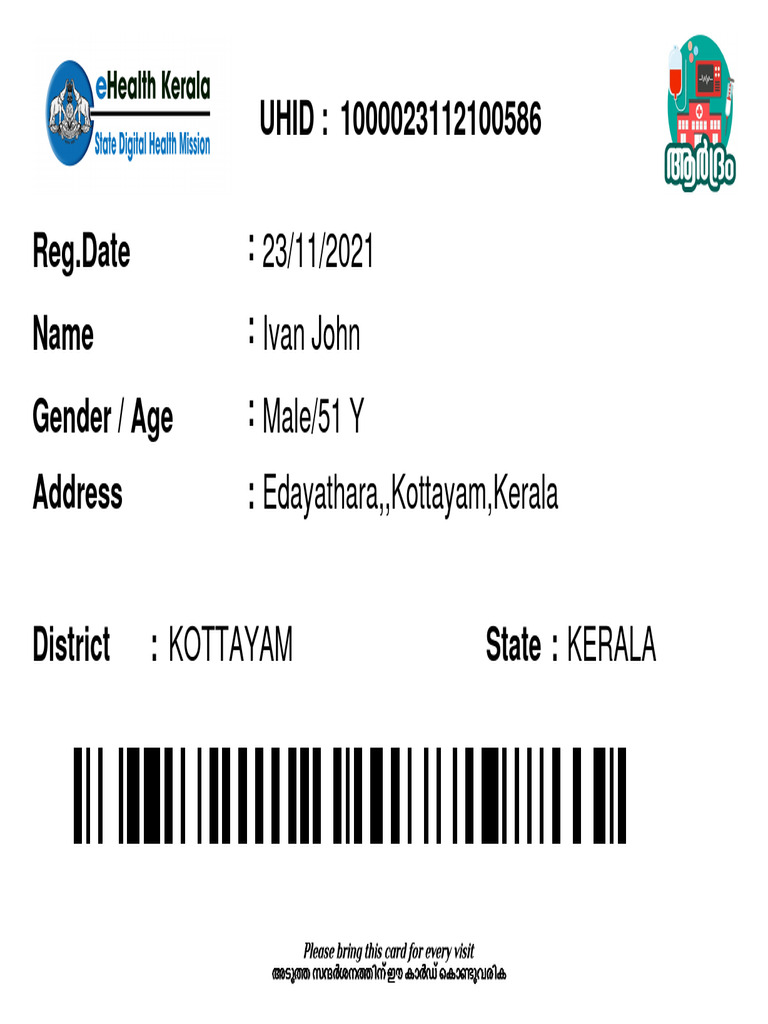 Ivan John 23/11/2021 | PDF | Social Science