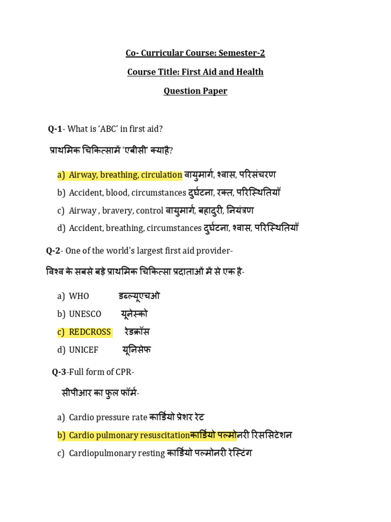 Modal 1 First Aid Answer | PDF