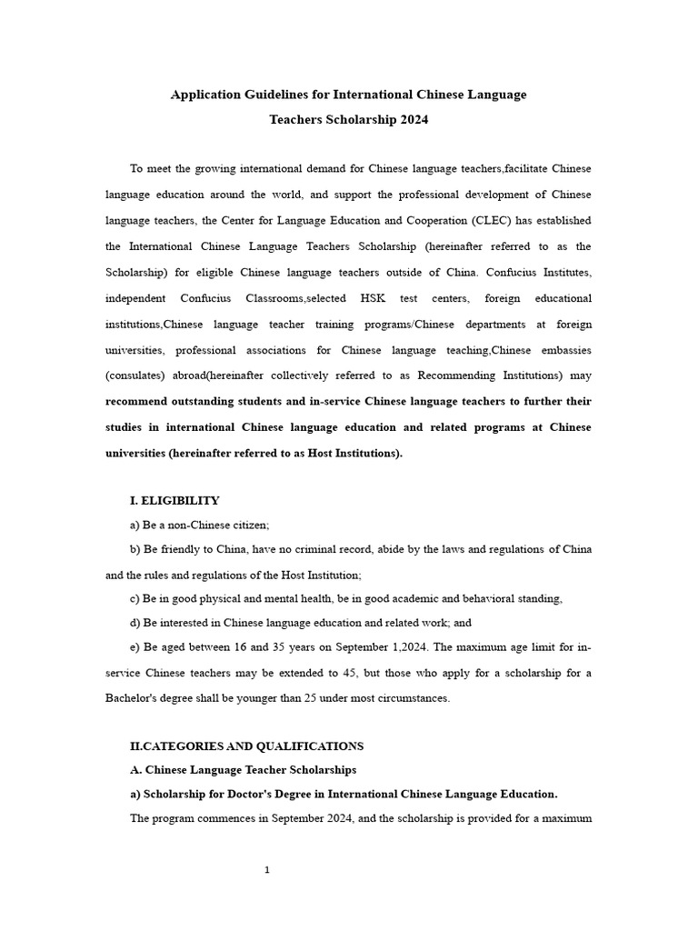 Application Guidelines For International Chinese Teachers Scholarship | PDF
