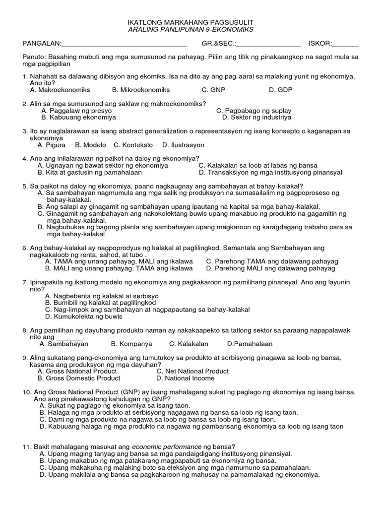 Aral Pan Sample Test Question | PDF