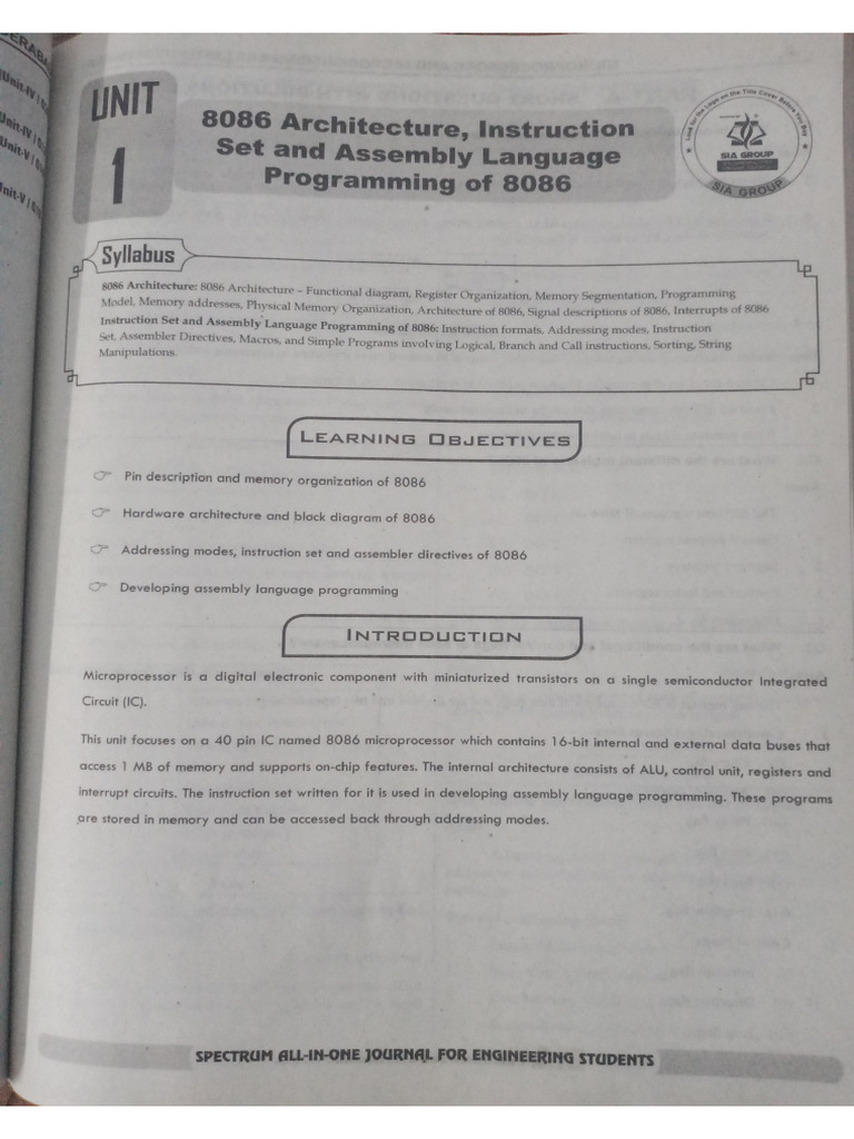 MPMC All in One | PDF