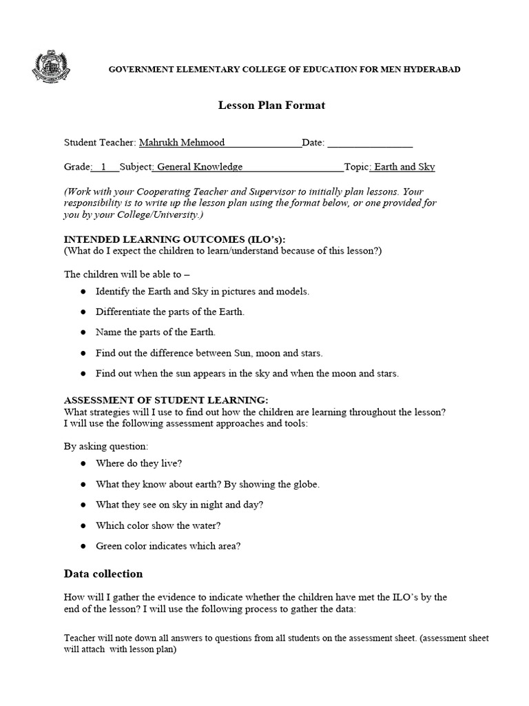 Earth and Sky Lesson Plan For Class 1 | PDF | Educational Assessment ...