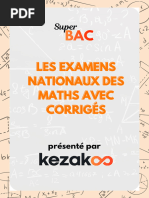 Al Moufid Math 2 Bac PC/SM PDF | PDF