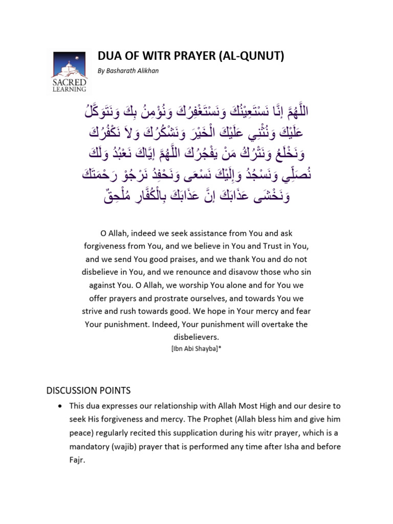 Dua of Witr Prayer | PDF | Hadith | Semitic Words And Phrases