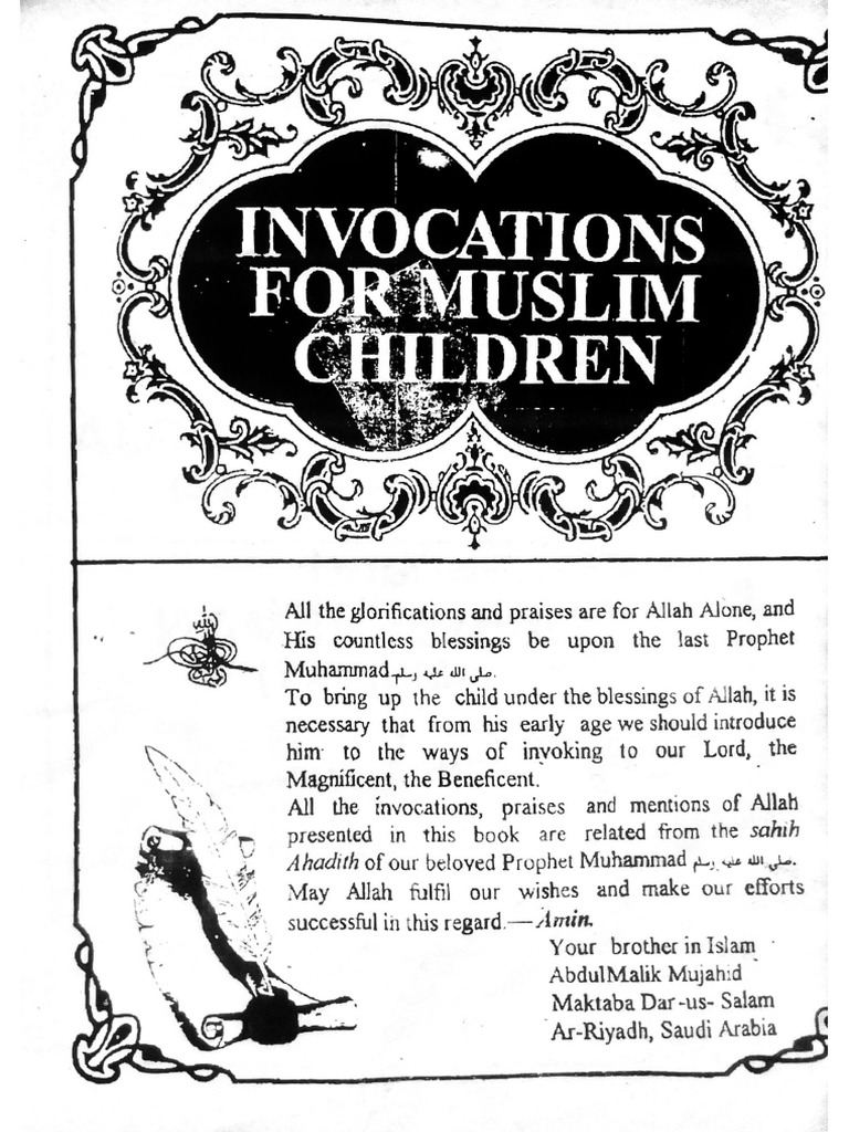 Invocation For Muslim Children | PDF