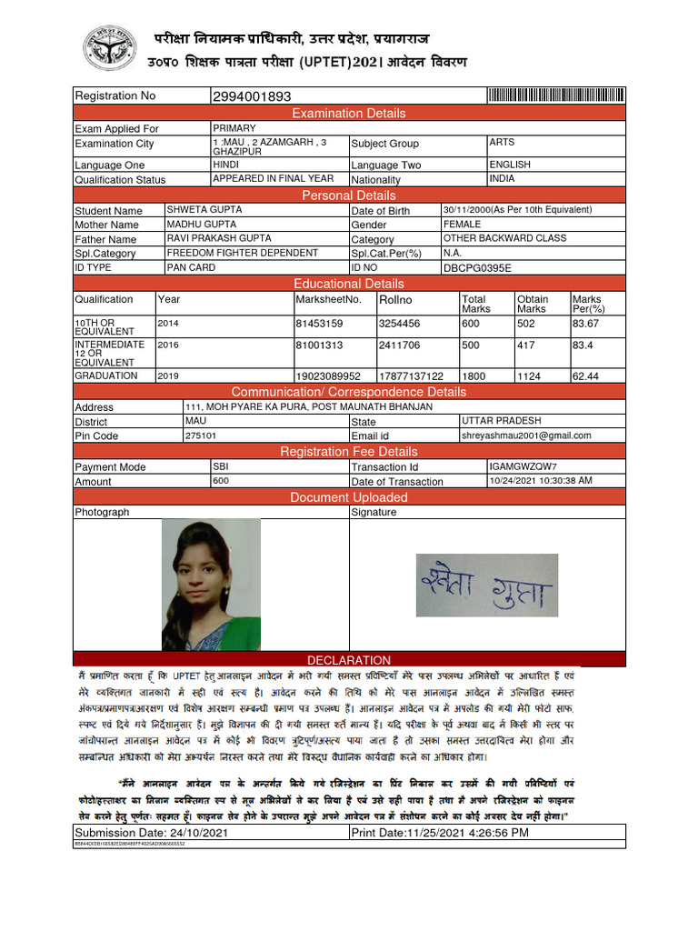 Tet Registration Shweta | PDF