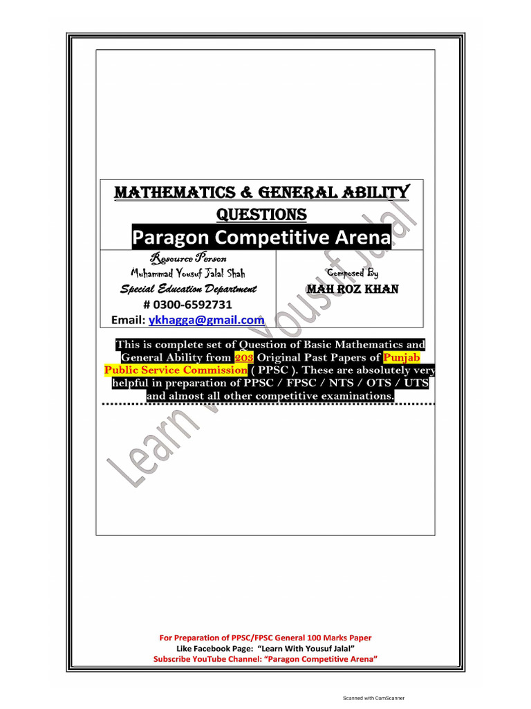 PPSC Math Complete Solution | PDF