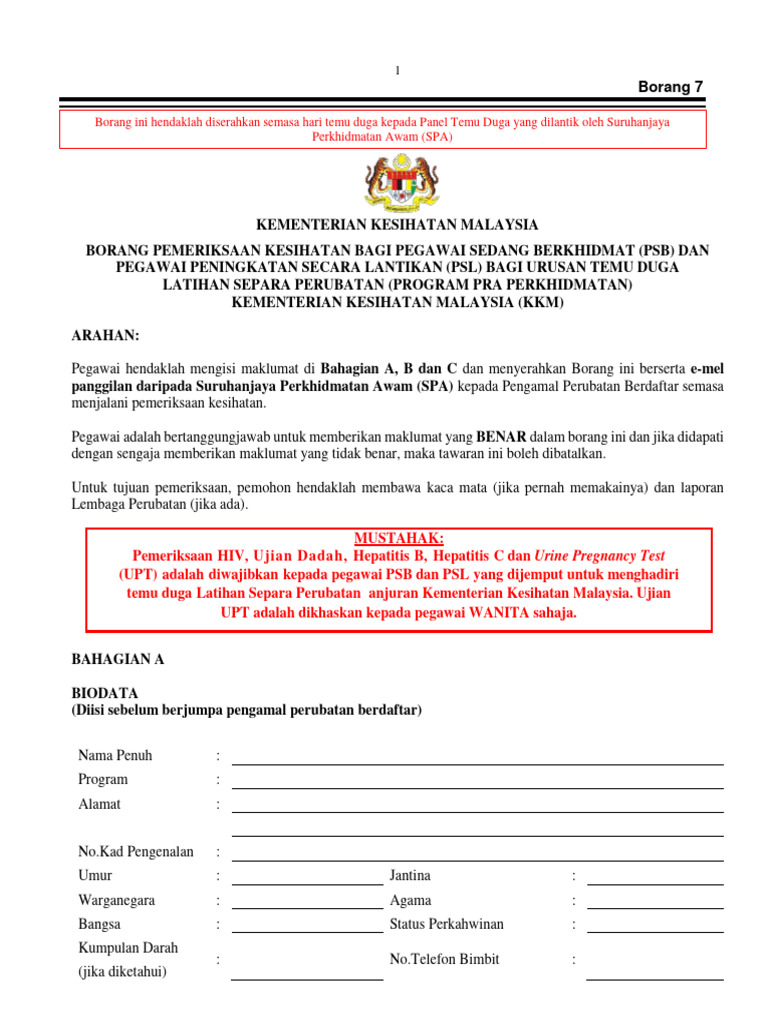 Borang Ini Hendaklah Diserahkan Semasa Hari Temu Duga Kepada Panel Temu ...