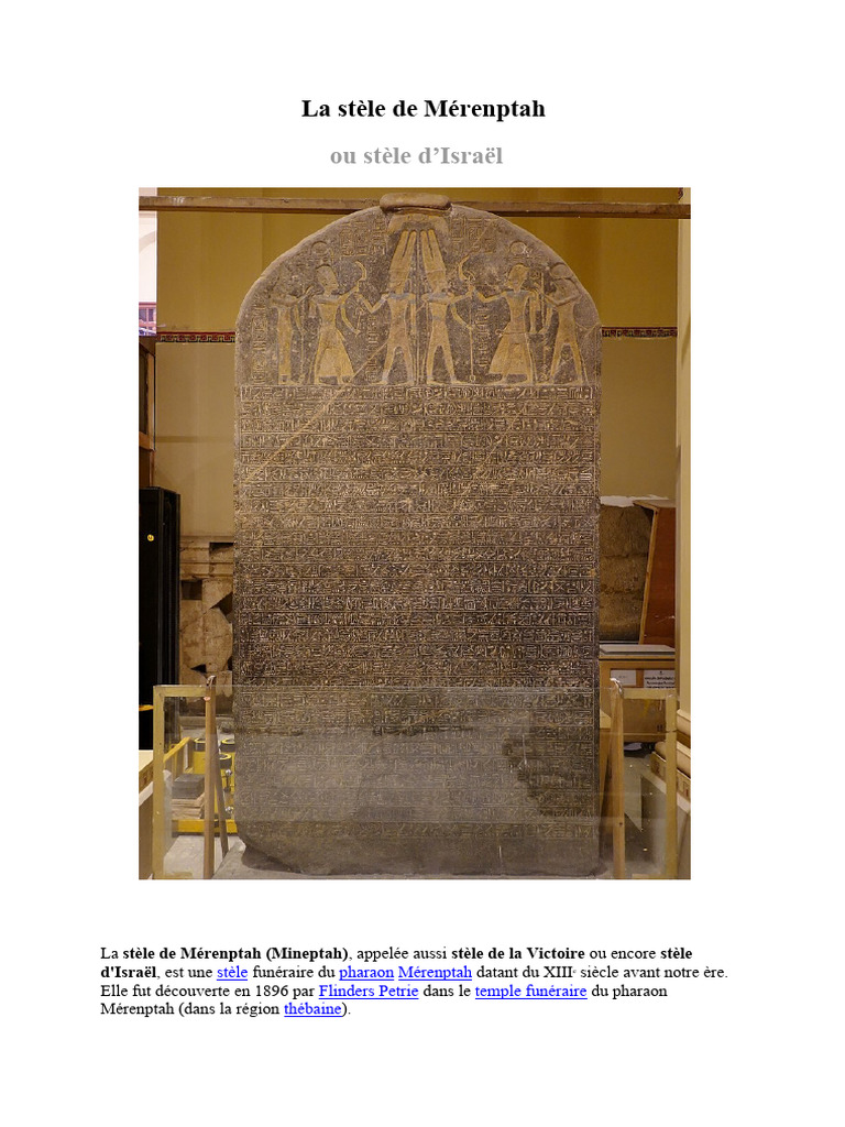 La Stèle de Mérenptah | PDF | Égypte antique | Asie antique