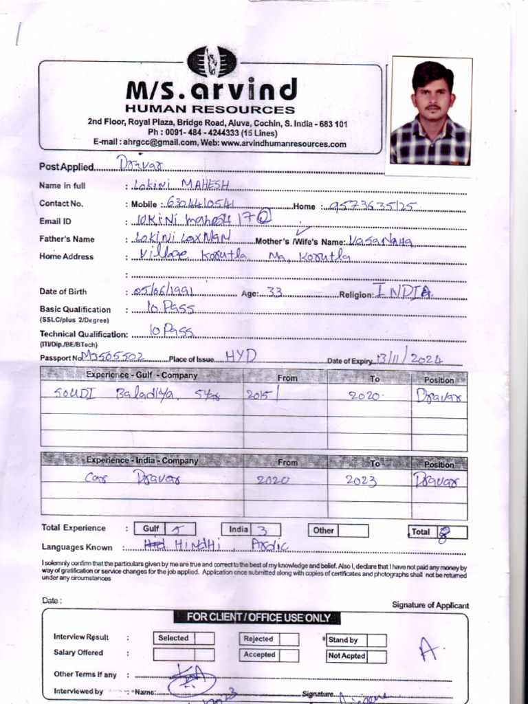 Mahesh Lokini - M3505502 | PDF