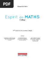 El Mofid Maths 1ac | PDF