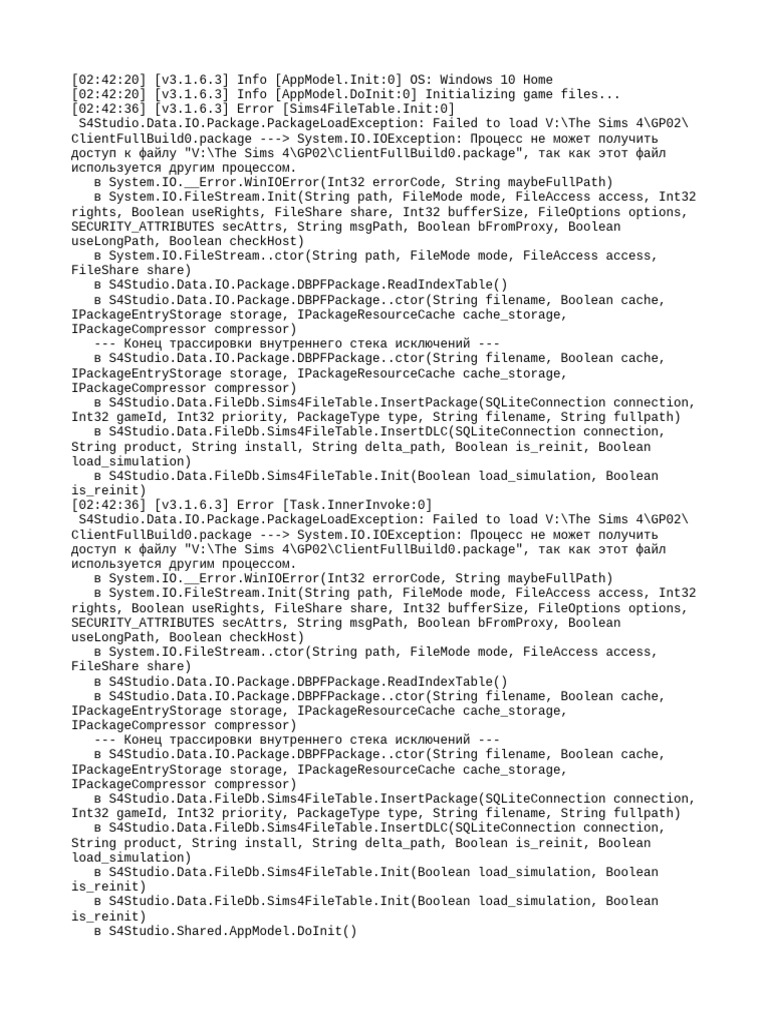 Log - 2023 1 25 | Download Free PDF | Boolean Data Type | Integer (Computer Science)