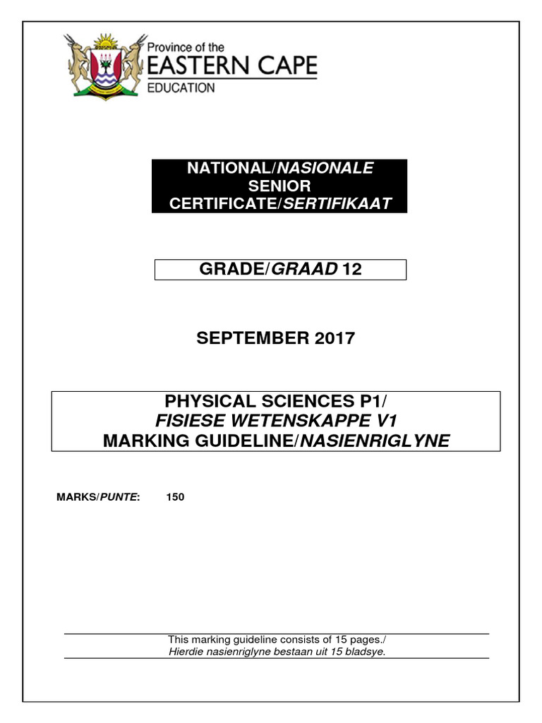 Physical Sciences P1 Memo | PDF