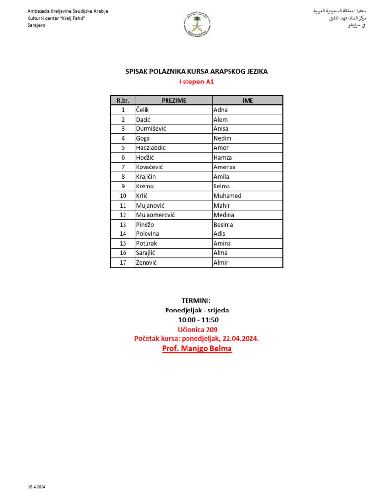 Arapski S 4 24 | PDF