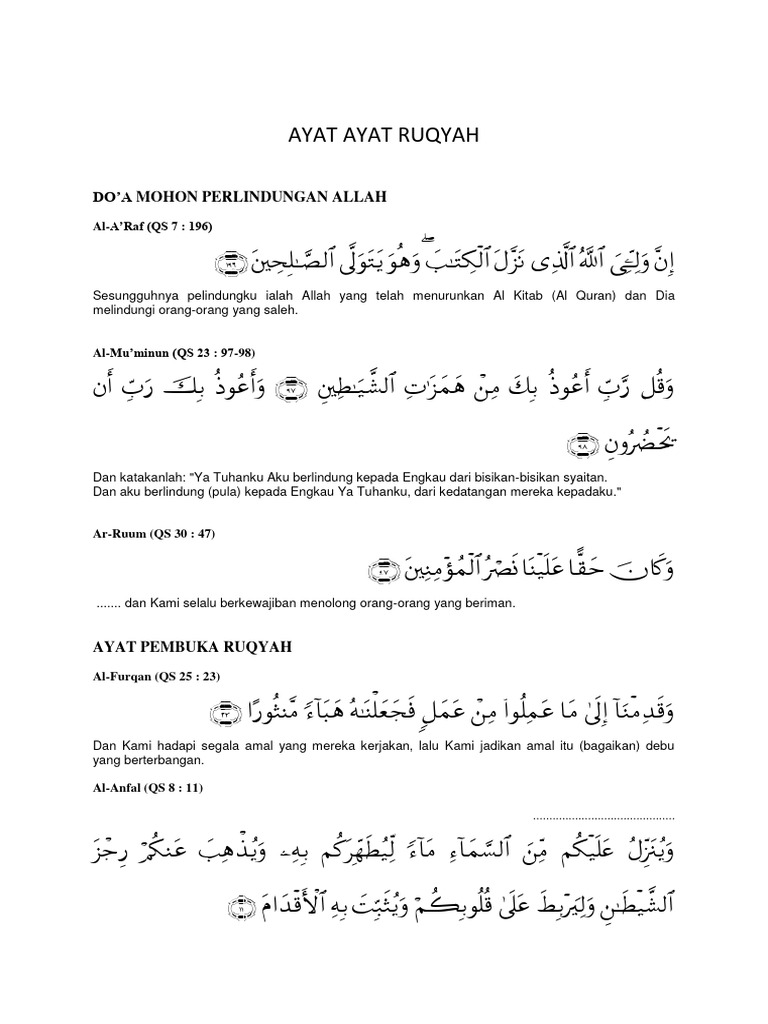 Ayat Ruqyah-1 | PDF
