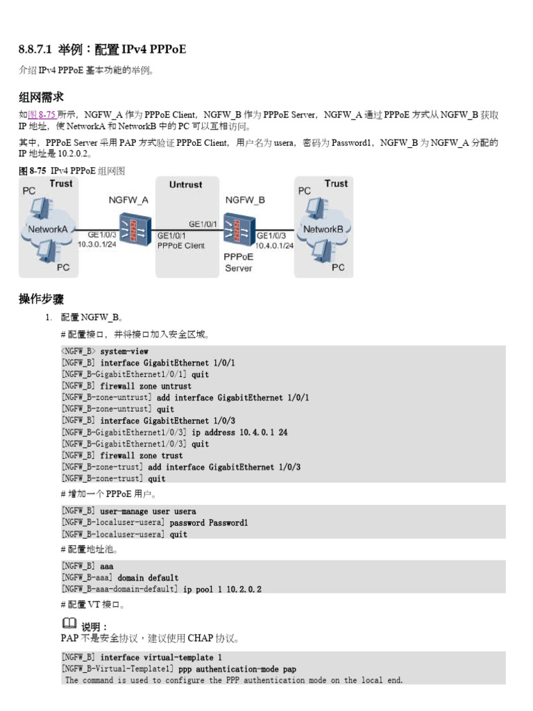 8.8.7.1 Ejemplo - Configuración de PPPoE de IPv4-chino | PDF | Ip Address | Network Protocols
