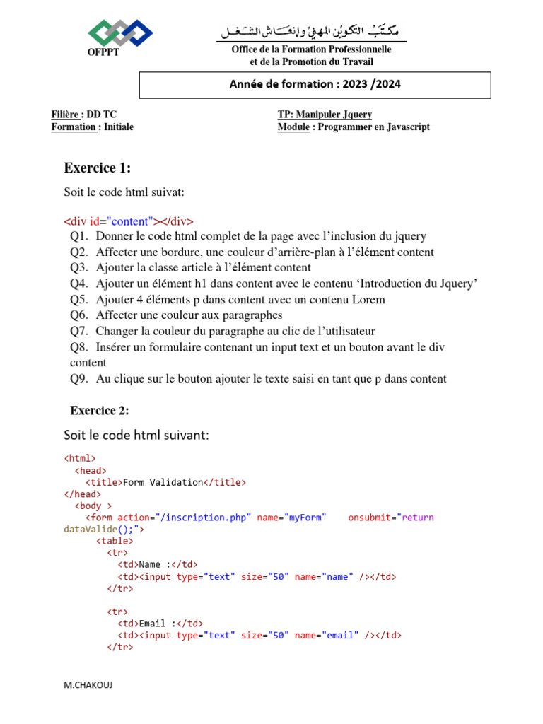 Exercice de validation de formulaire en JS | PDF | Html | Informatique