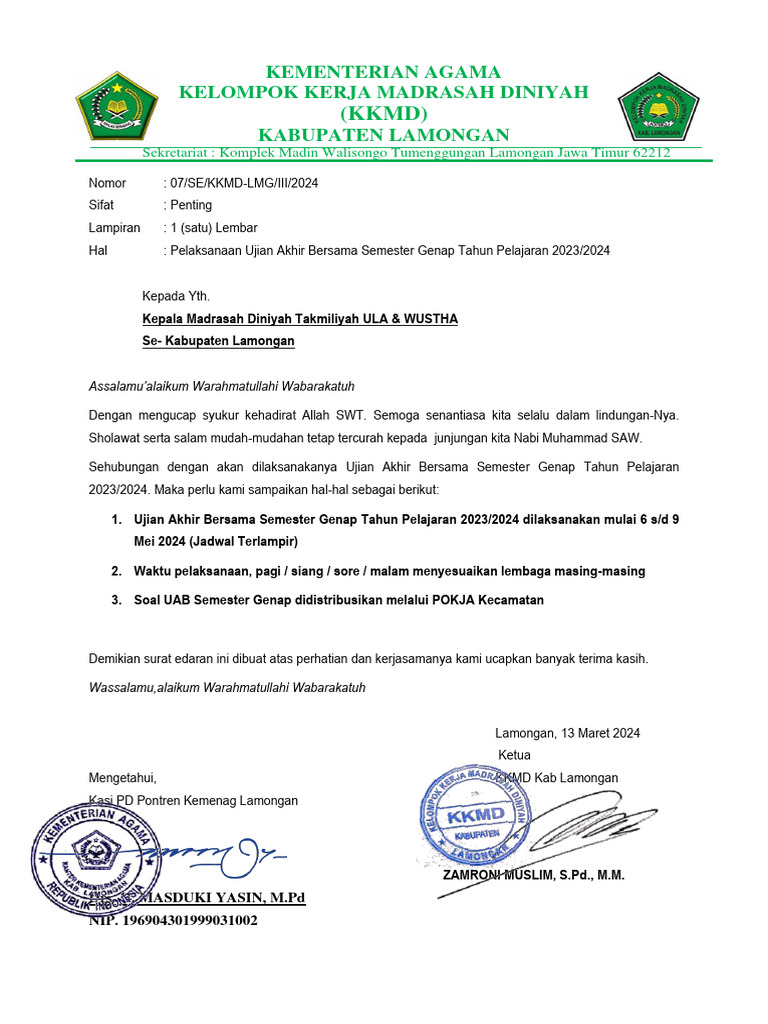 Surat Edaran Uab SMT Genap 2023-2024 KKMD Kab Lamongan | PDF