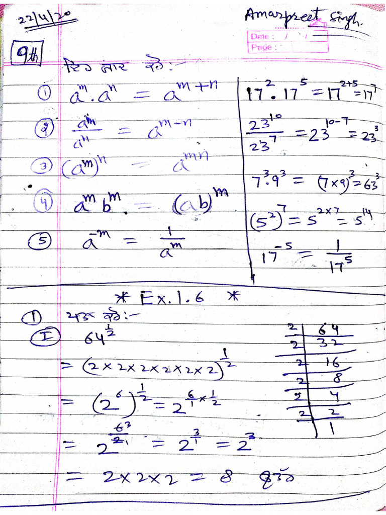 9th Math Ex.1.6 | PDF