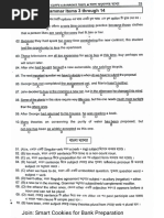 DU IBA MBA Question Bank With Solve Previous Years (2018-2023) by ...