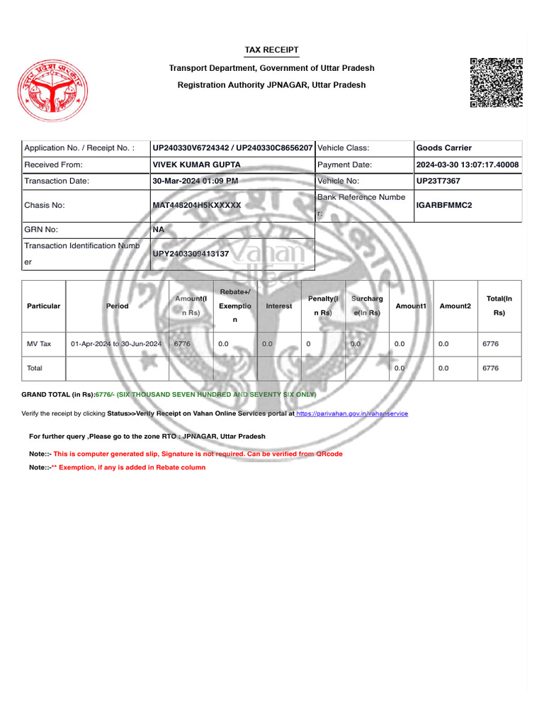 Tax Receipt | PDF | Receipt | Taxes