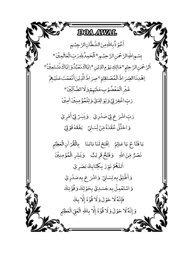 Doa Pembukaaan Belajar Al Quran Metode Tilawati Ummi | PDF