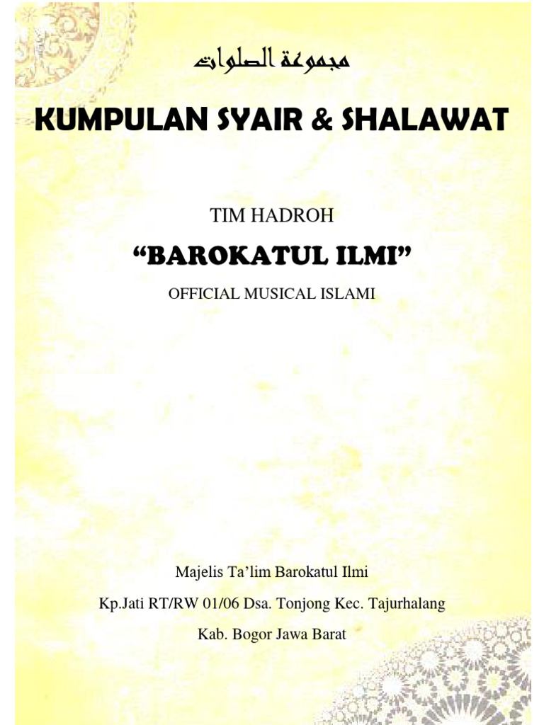 Kumpulan Solawat Hadroh Barokah | PDF