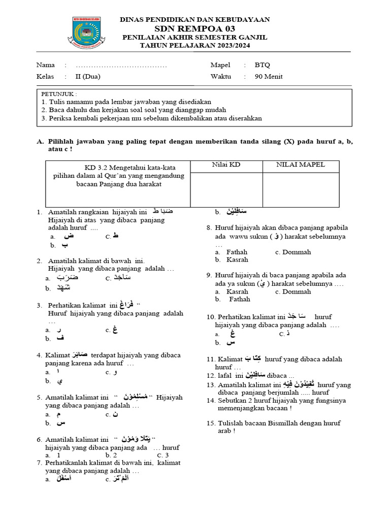 Soal BTQ PAS Kelas 2 | PDF