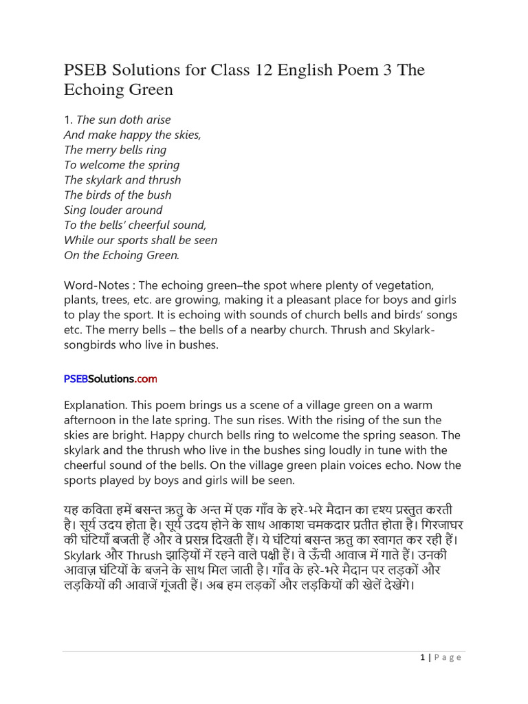 Pseb Solutions For Class 12 English Poem 3 The Echoing Green Pdf Language Arts And Discipline