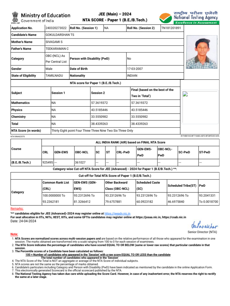 Joint Entrance Examination (Main) - India | Download Free PDF | Career ...