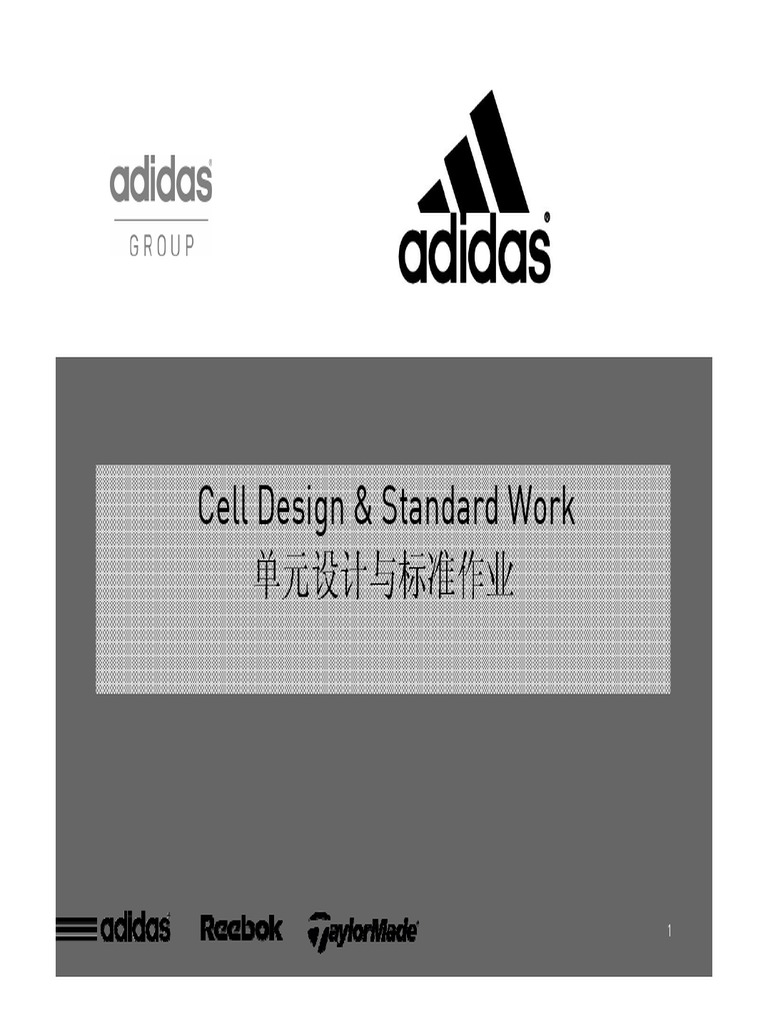 Adidas - Standard Work, Cell Design, Line Balance | PDF | Lean ...