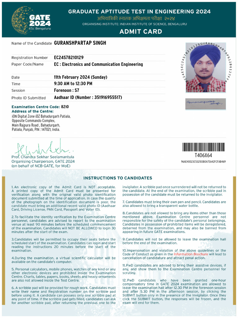 EC Exam Details for Students | PDF