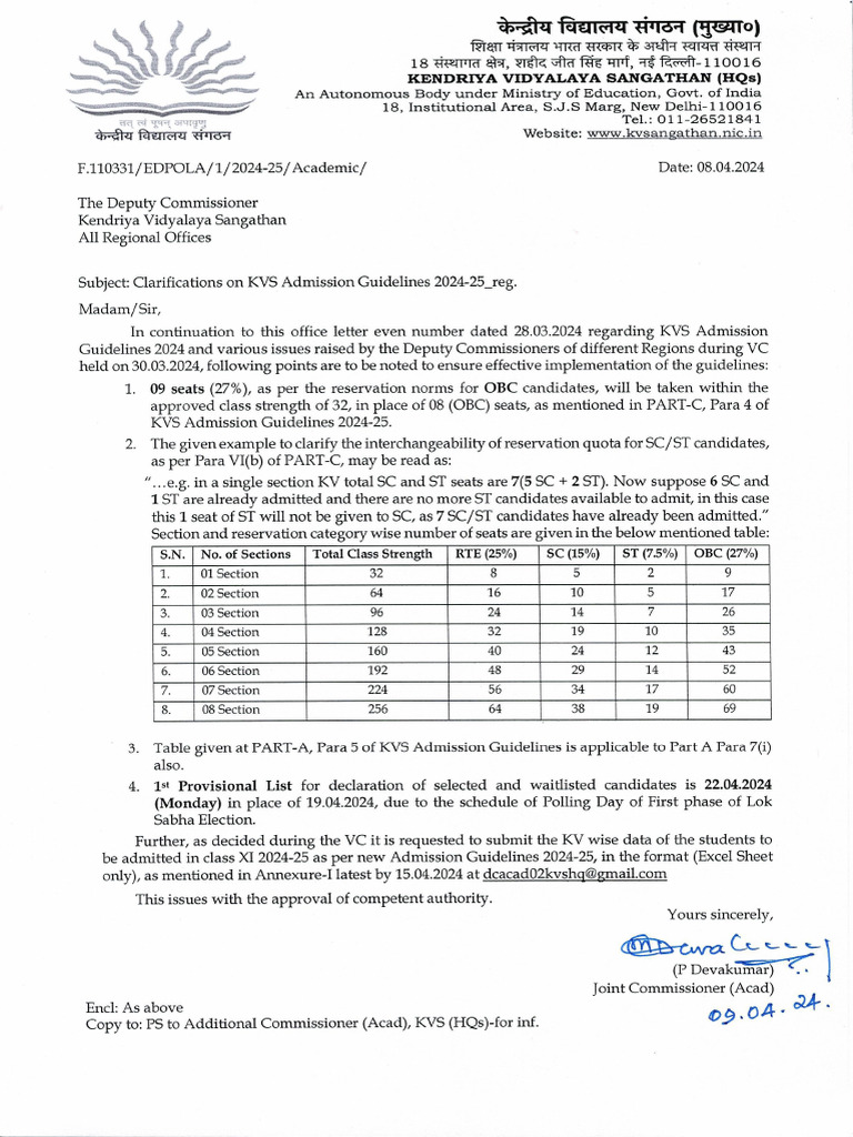 Clarifications On KVS Admission Guidelines 2024-25-Reg. | PDF